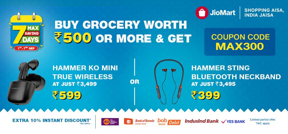 JioMart