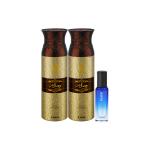 Buy Ajmal 2 Wisal Dhahab Deo & Yearn EDP Pack of 3 20 ml Online at Best ...