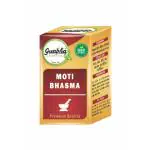 Buy Guapha Ayurveda Moti Bhasma Powder 1 gm Online at Best Prices in ...