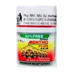 Buy Emami Mentho Plus Balm 6 ml Online at Best Prices in India - JioMart.