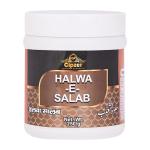 Buy Cipzer Halwa-E-Salab Powder 250 gm Online at Best Prices in India ...