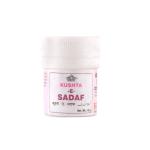 Buy Cipzer Kushta E Sadaf 10 gm Online at Best Prices in India - JioMart.