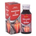 Buy Cipzer Raughan E Surkh 50 ml Online at Best Prices in India - JioMart.