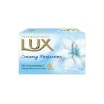 Buy LUX International Creamy Perfection Soap 75 gm Online at Best ...