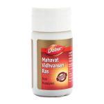 Buy Dabur Mahavat Vidhvansan Ras Tablet 40's Online at Best Prices in ...