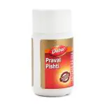 Buy Dabur Praval Pishti Powder 5 gm Online at Best Prices in India ...