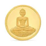 Buy Reliance Jewels 999 Mahavir Ji Round Gold Coin 4 g Online at Best ...