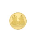 Buy Reliance Jewels 999 Laxmi-Ganesh Gold Coin 5 g Online at Best ...