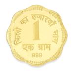 Buy Reliance Jewels 24 KT (999) Flower Round Gold Coin 1G Online at ...