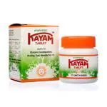 Buy Kayam Tablet 30's Online at Best Prices in India - JioMart.