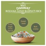 Daawat Rozana Gold Basmati Rice 1 kg - JioMart