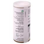 Catch Sprinkler Table Salt 100 g - JioMart