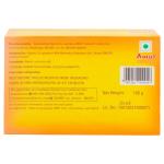 Amul Butter 100 g (Carton) - JioMart