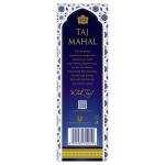 Taj Mahal Tea 1 kg - JioMart