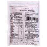 Act II Classic Salted Instant Popcorn 30 g - JioMart