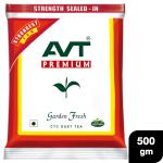 AVT Premium CTC Dust Tea 500 g - JioMart