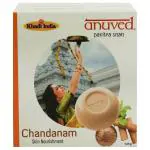 Buy Anuved Chandanam Skin Nourishment Soap 125 g Online at Best Prices ...