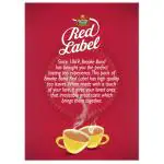 Red Label Leaf Tea 100 g - JioMart