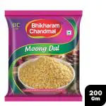 Buy Bhikharam Chandmal Moong Dal 200 g Online at Best Prices in India ...