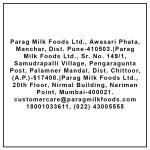 Gowardhan Fresh Paneer 200 g (Pouch) - JioMart