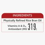 Riso Physically Refined Rice Bran Oil 5 L - JioMart