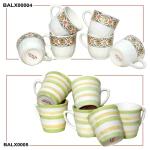 Lexus Comfort Assorted Ceramic Mug 140 ml (Set of 6) - JioMart