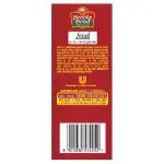 3 Roses Natural Care Tea 250 g (Carton) - JioMart