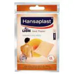 Hansaplast Lion Heat Plaster 4 pcs - JioMart