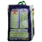 Subhog Parimal Rice 10 kg - JioMart