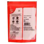 Good Life Almonds 100 g - JioMart