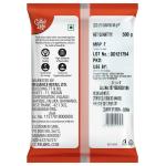 Good Life Red Rajma 500 g - JioMart