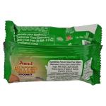 Amul Coconut Butter Cookies 50 g - JioMart