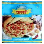 Buy Utsav Moong Sada Papad 200 g Online at Best Prices in India - JioMart.
