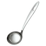Buy Home One Stainless Steel Pearl Ladle 21.5 cm Online at Best Prices ...