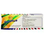 Sunplus Detergent Bar 150 g - JioMart