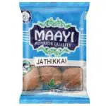 Buy Maayi Jathikkai 10 g Online at Best Prices in India - JioMart.