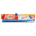 Gala Double Lip Bathroom Wiper - JioMart