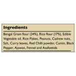 Town Bus Madras Mixture 135 g - JioMart