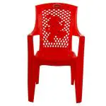 Buy Polyset Plastic Baby Chair Online at Best Prices in India - JioMart.