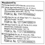 Good Life Whole Wheat Atta with Multigrain Atta 5 kg - JioMart