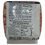 Suggi Classic Salted Peanuts 200 g - JioMart