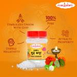 Mangalam Pure Camphor 100 g - JioMart