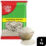 Good Life Gobindbhog Atap Rice 1 kg - JioMart
