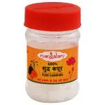 Buy Mangalam 100% Pure Camphor 20 g Online at Best Prices in India ...