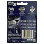 Gillette Guard 3 Cartridges 10 pcs (Get 2 Cartridges Free) - JioMart