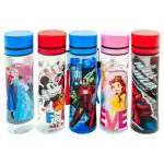 Buy SKI Alia Water Bottle 750 ml Online at Best Prices in India - JioMart.