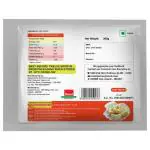 Amul Khoa 200 g (Pouch) - JioMart