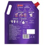 Enzo Intelomatic Front Load Liquid Detergent 2 L - JioMart