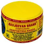 Buy Navjeevan Black Khada Hing 100 g Online at Best Prices in India ...