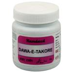 Buy Hamdard Dawa-E-Takore 80 g Online at Best Prices in India - JioMart.